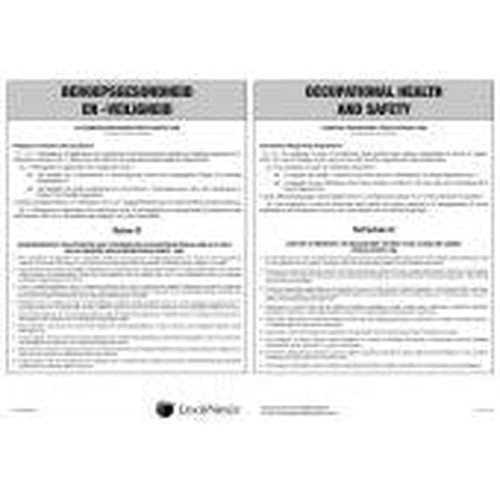 OHS – Schedule D Poster A1 – Health & Safety Shopping